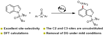 【Org. Lett.】兰州交大苟学亚/赵丽与西北师大张博生：钌催化的吲哚C4位C?H膦酰化_仪器信息网社区